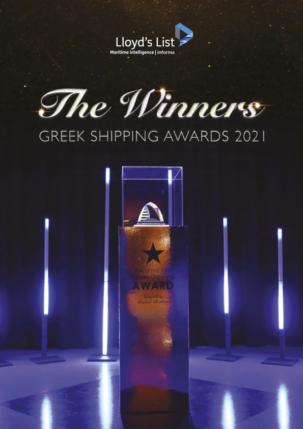 Lloyd's List Greek Shipping Awards - Recognising the Greats of Greek ...